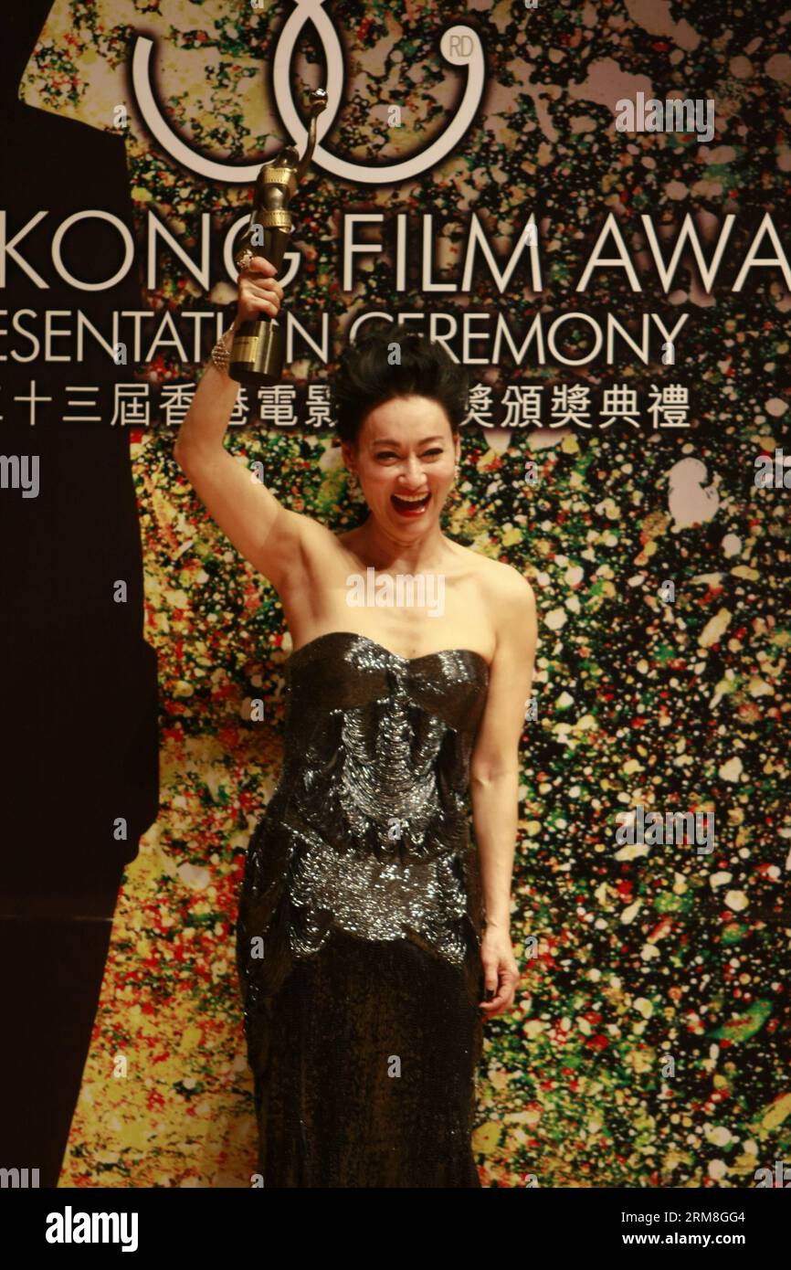 Kara Hui, the winner of the Best Supporting Actress award for her ...