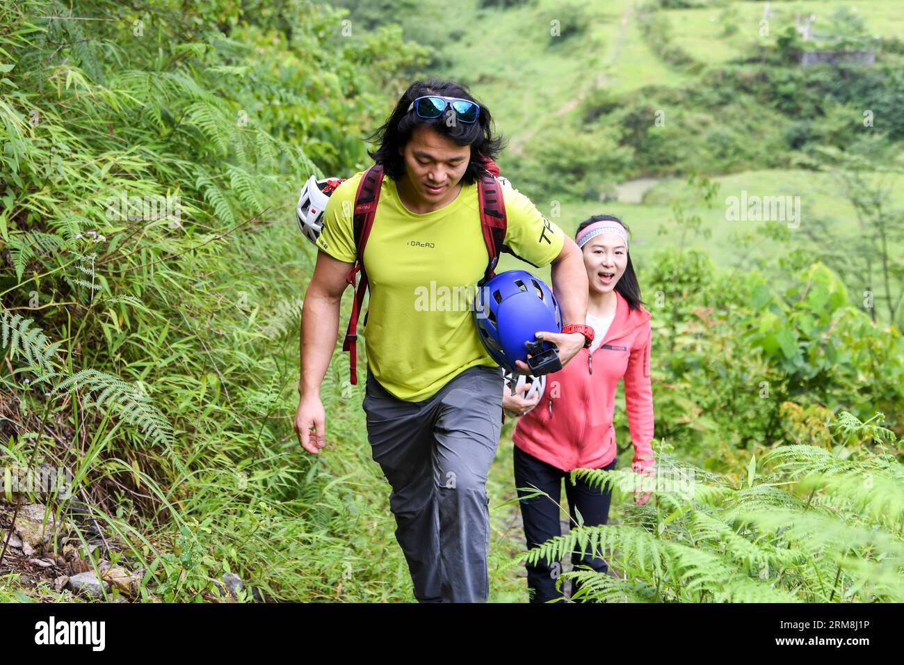 Liu yongbang hi-res stock photography and images - Alamy