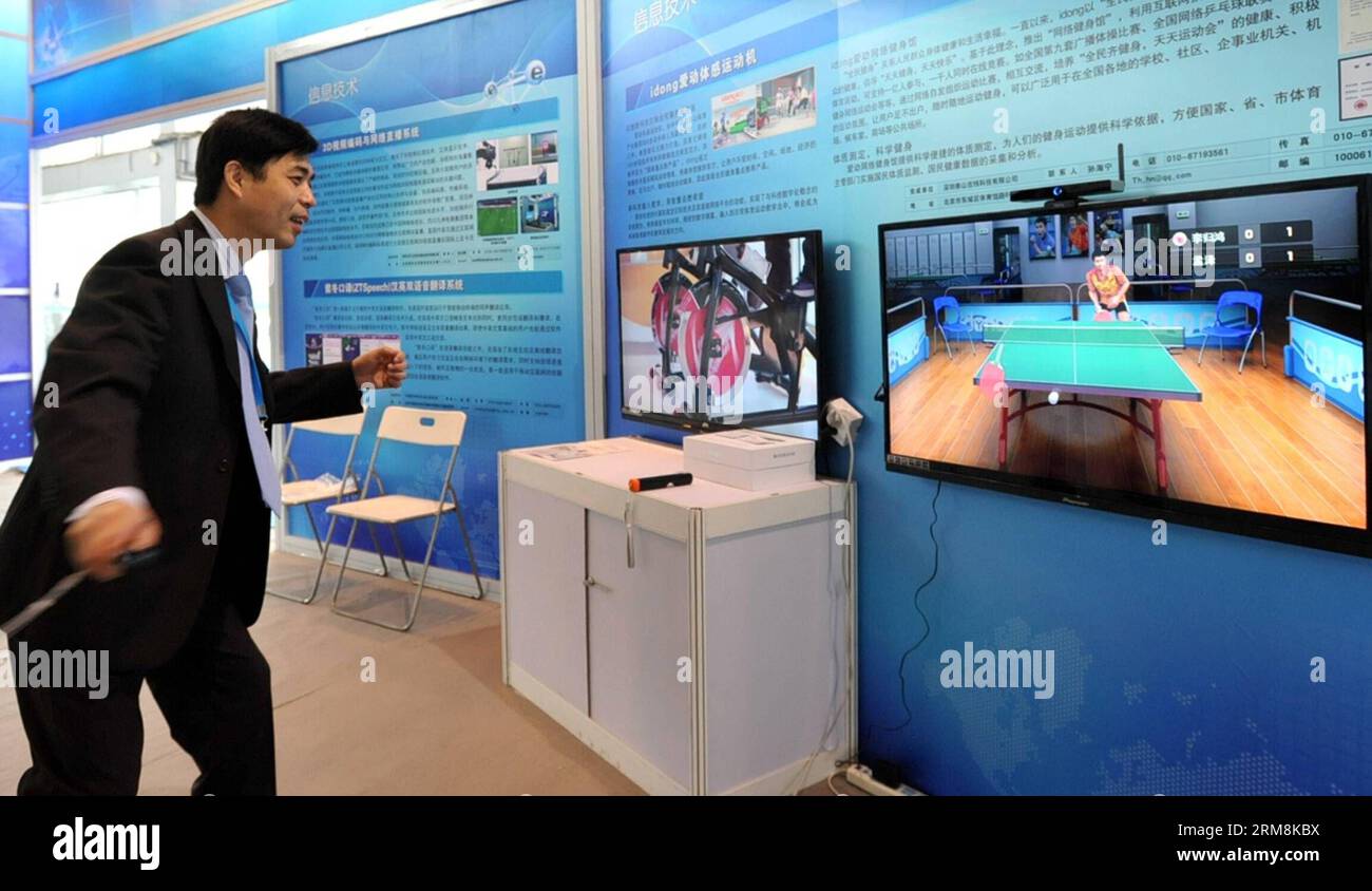 Motion sensing game hi-res stock photography and images - Alamy