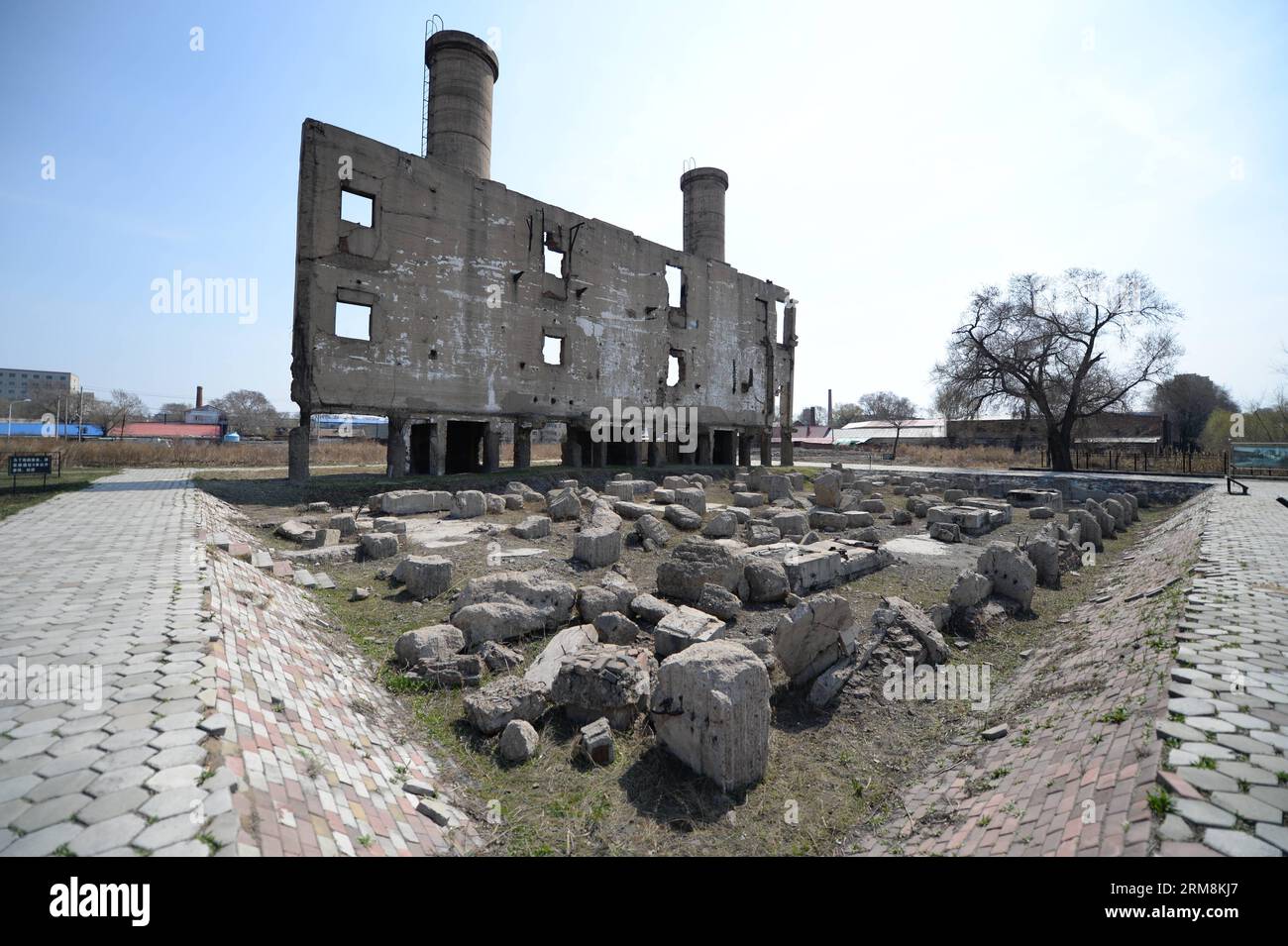 (140418) -- HARBIN, April 18, 2014 (Xinhua) -- Photo taken on April 18 ...
