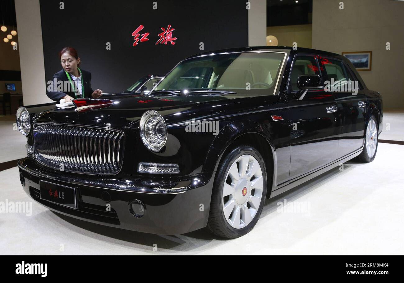 Hongqi l5 hi-res stock photography and images - Alamy
