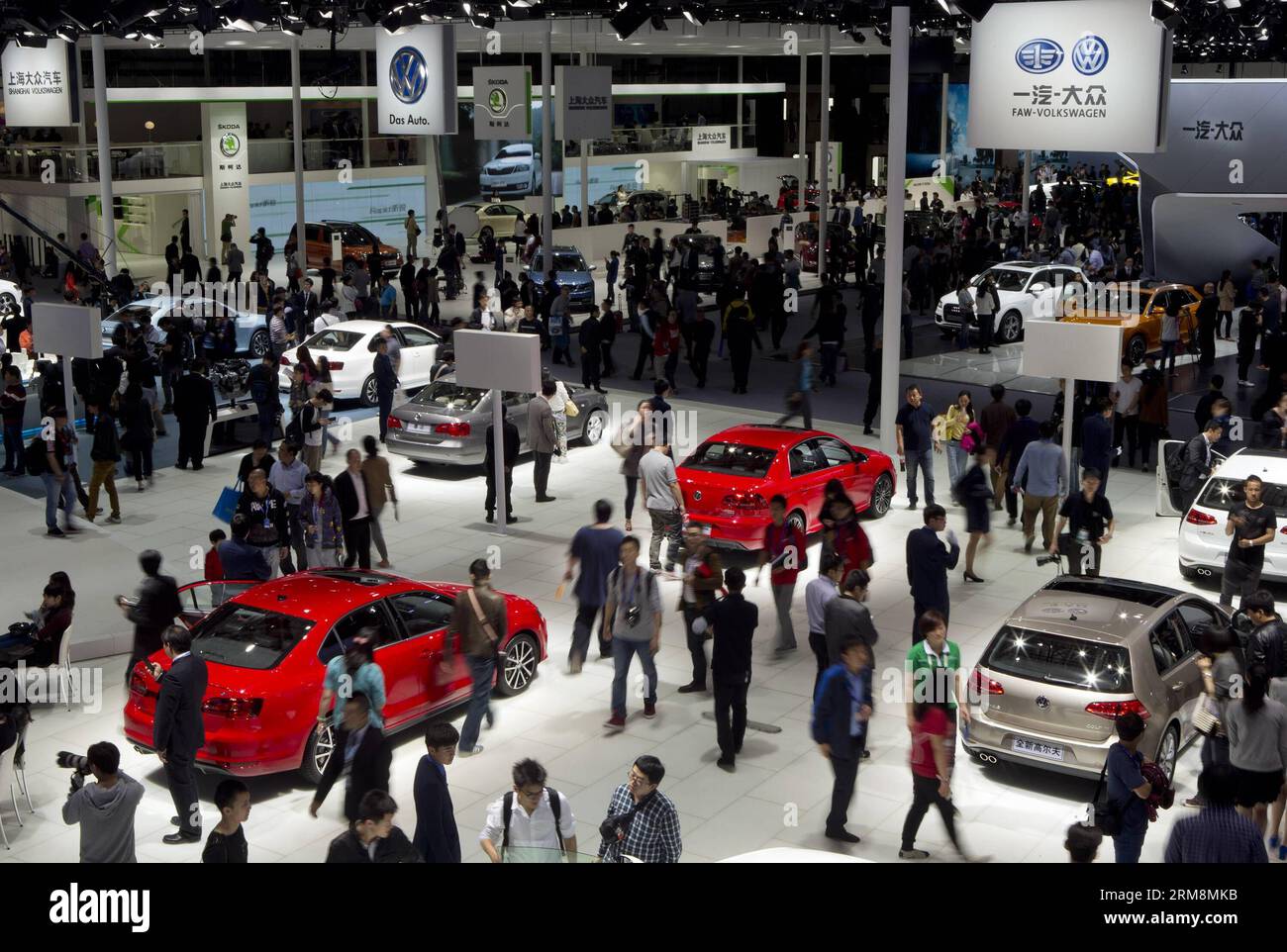 China auto show 2000 hi-res stock photography and images - Alamy