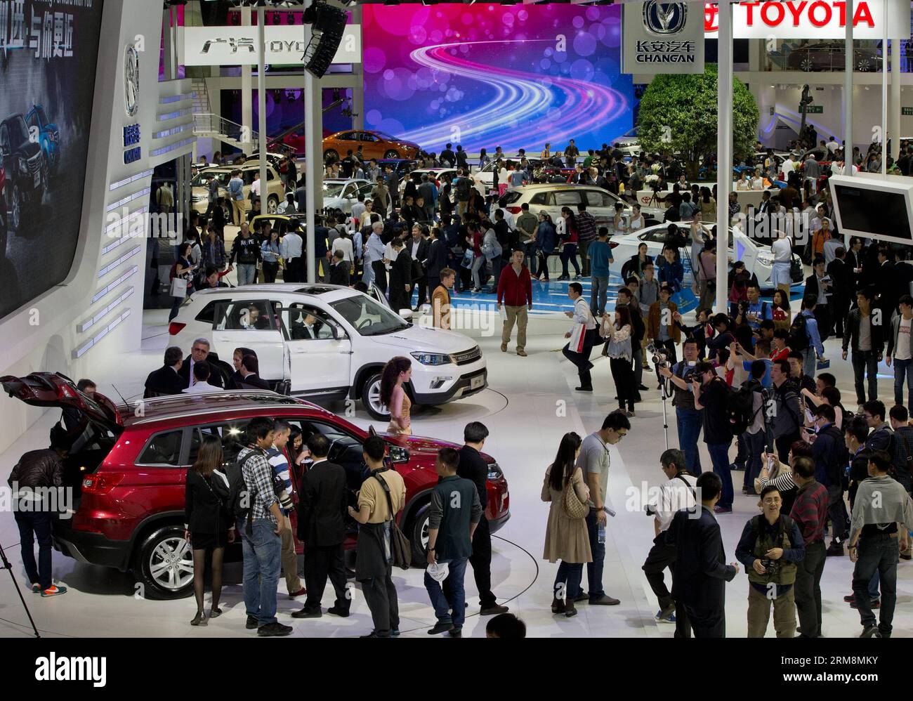 China auto show 2000 hi-res stock photography and images - Alamy