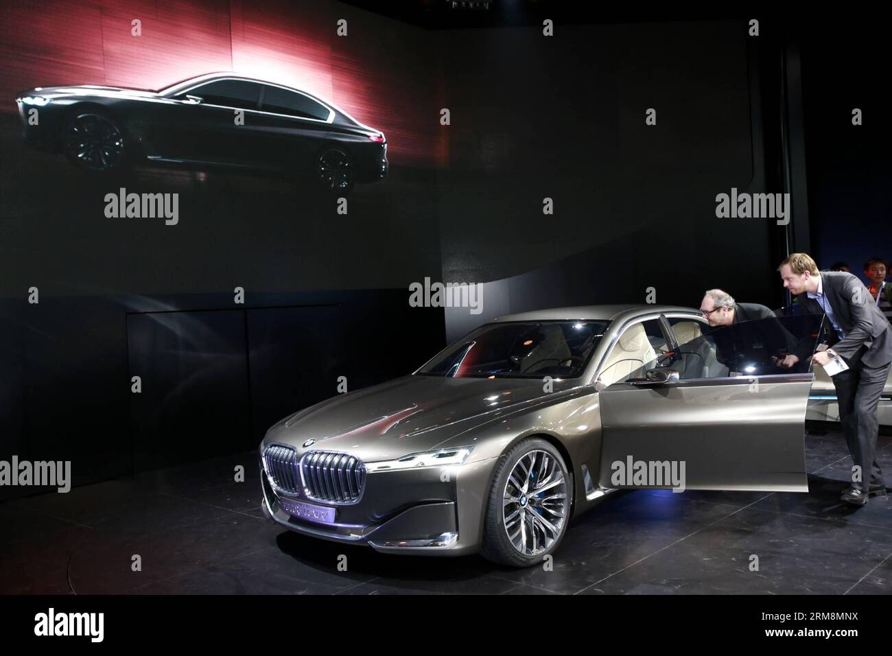 China auto show 2000 hi-res stock photography and images - Alamy