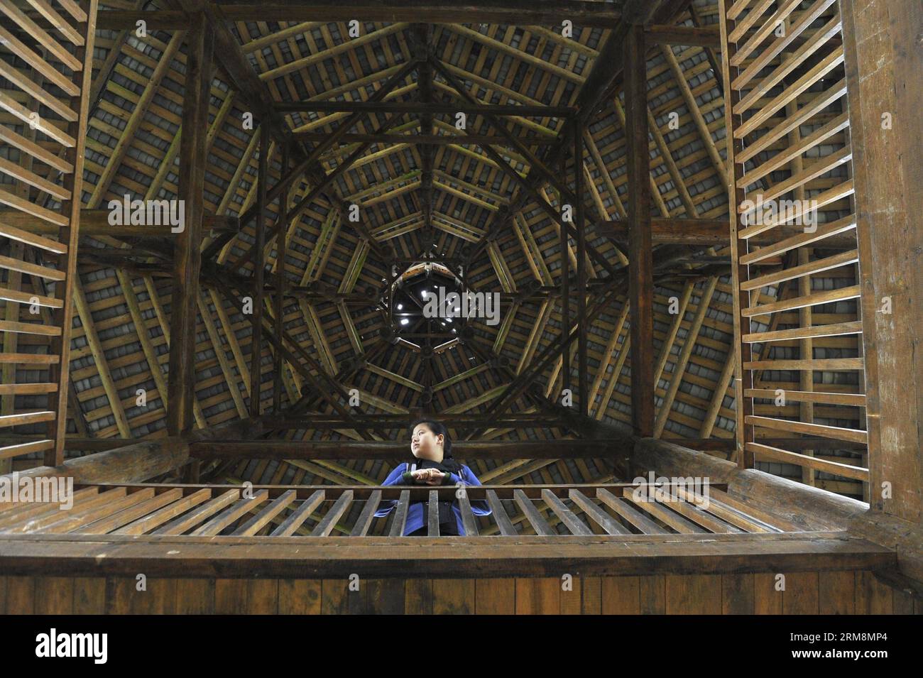 Xie symbol hi-res stock photography and images - Alamy