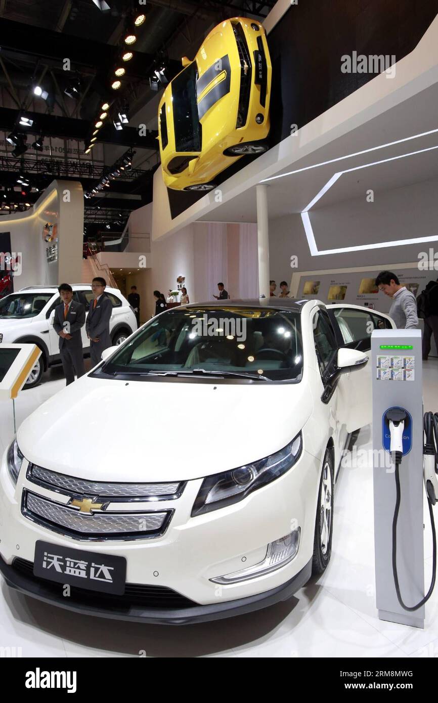 China auto show 2000 hi-res stock photography and images - Alamy
