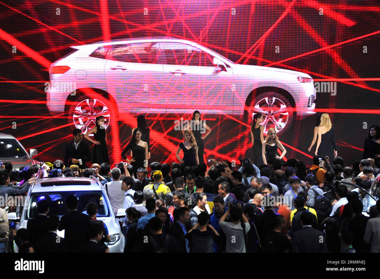 China auto show 2000 hi-res stock photography and images - Alamy