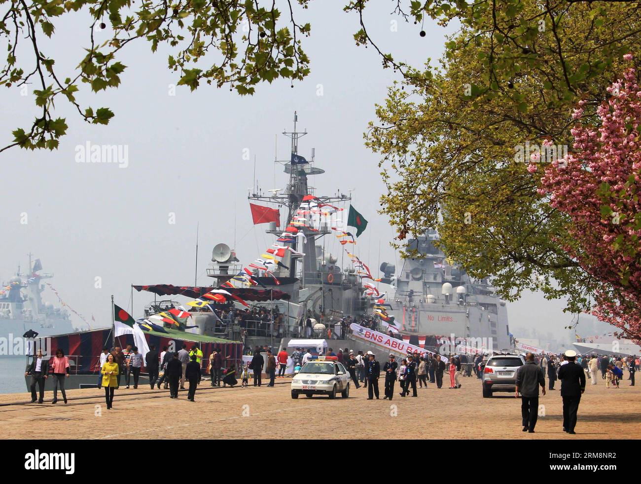 China qingdo marine hi-res stock photography and images - Alamy