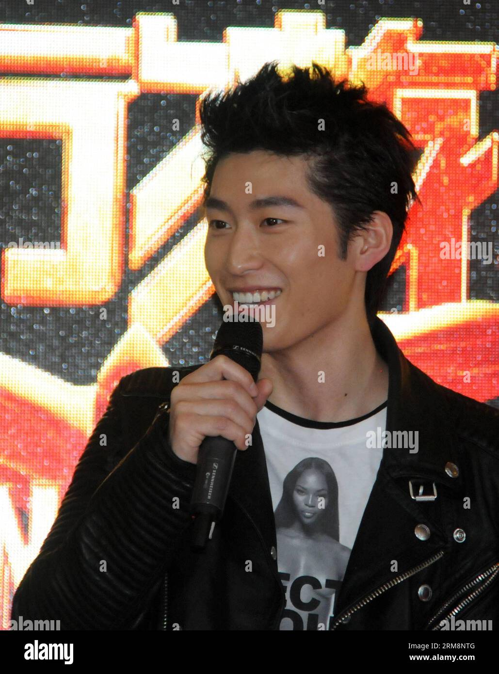 Shawn dou hi-res stock photography and images - Alamy