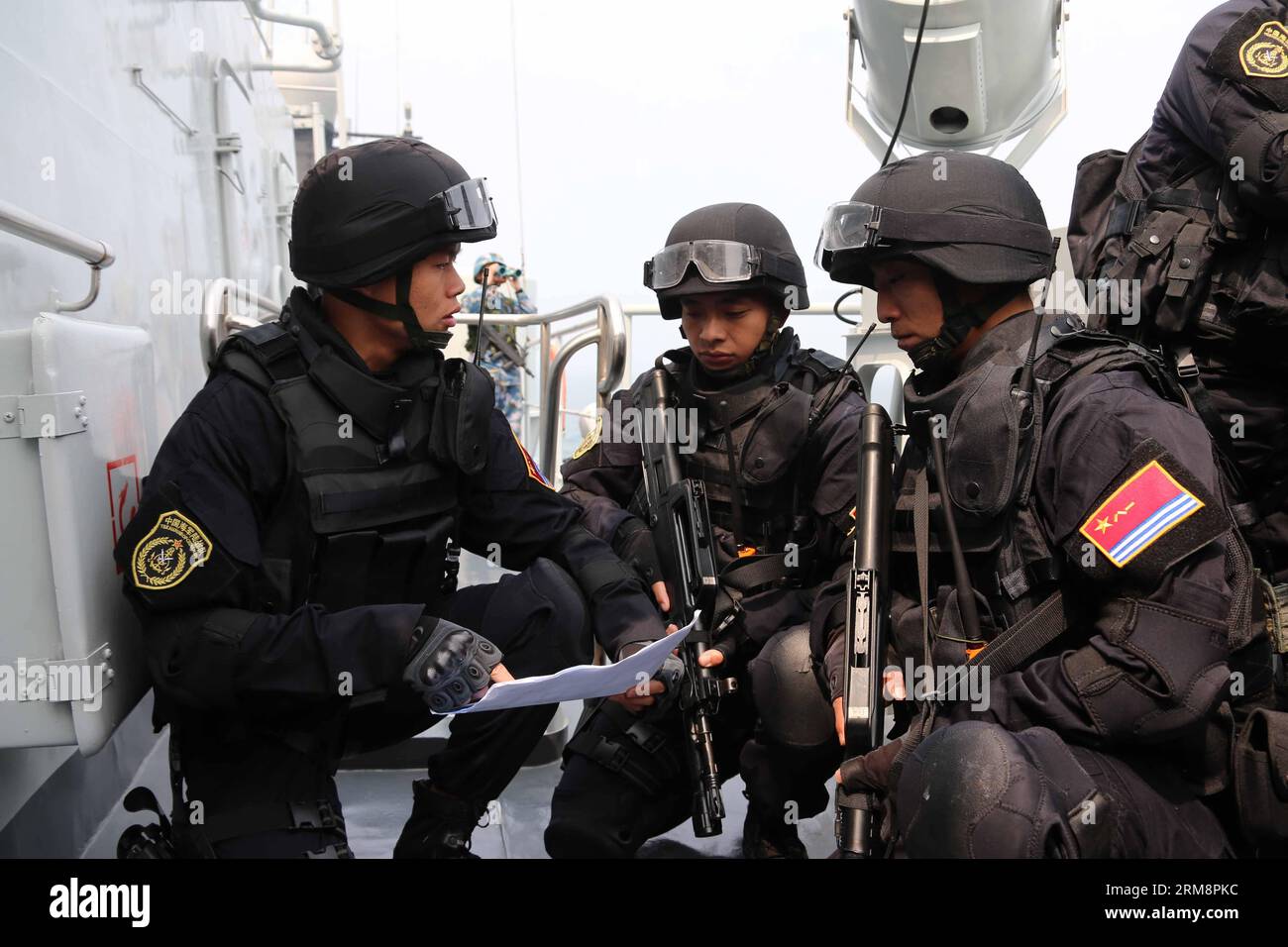 Chinese marine exercises hi-res stock photography and images - Alamy