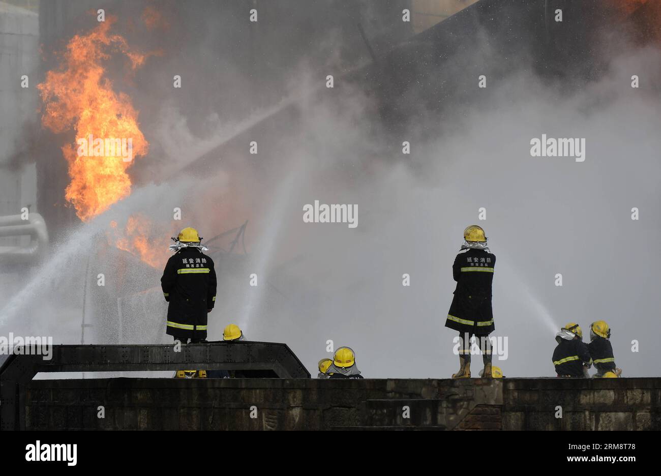 Amrescuers hi-res stock photography and images - Alamy