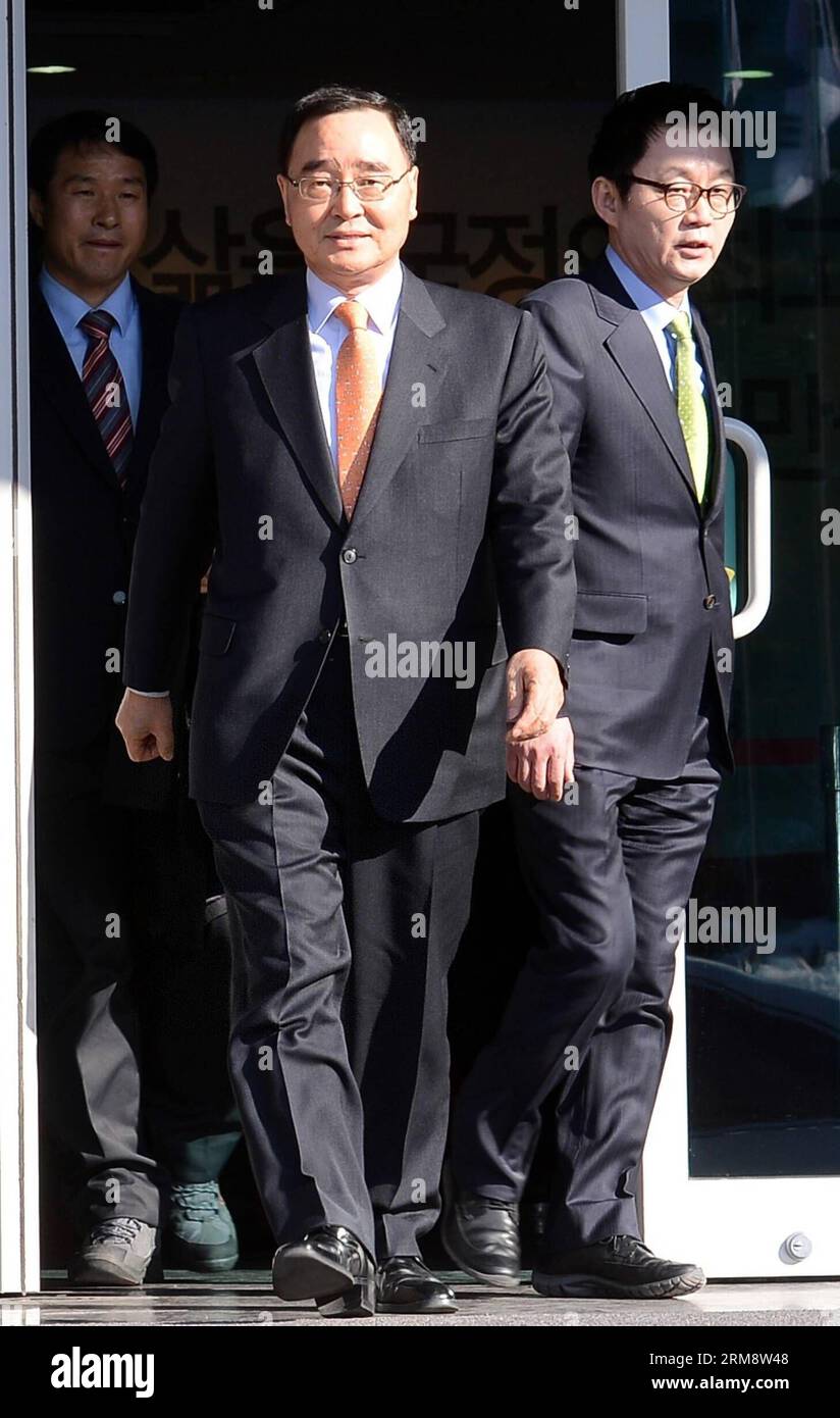 Korea pm sign hi-res stock photography and images - Alamy