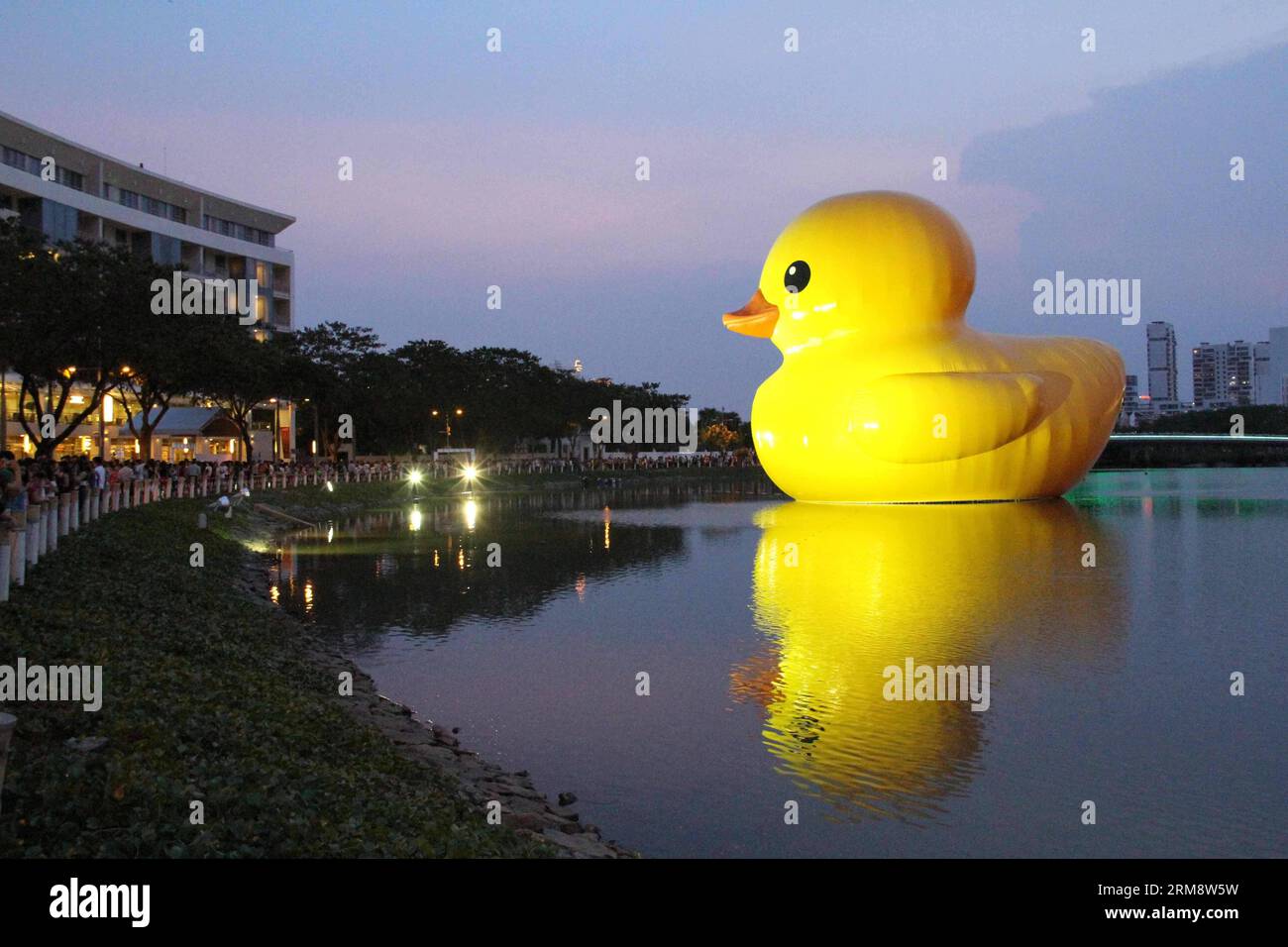Hcmcity hi-res stock photography and images - Alamy