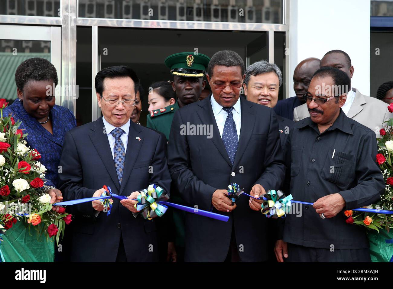 Salaam china aid facility hi-res stock photography and images - Alamy