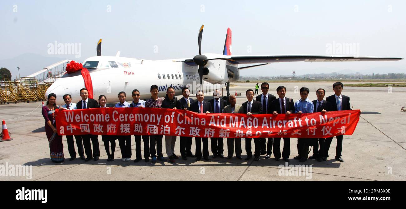 Modern ark 60 hi-res stock photography and images - Alamy