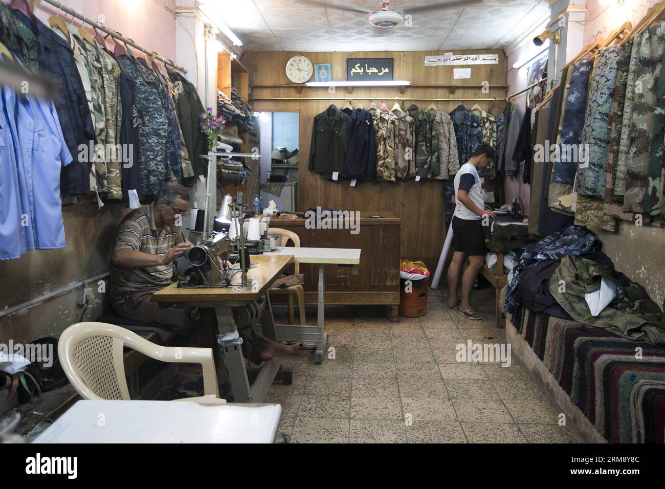 Troopswithdre hi-res stock photography and images - Alamy