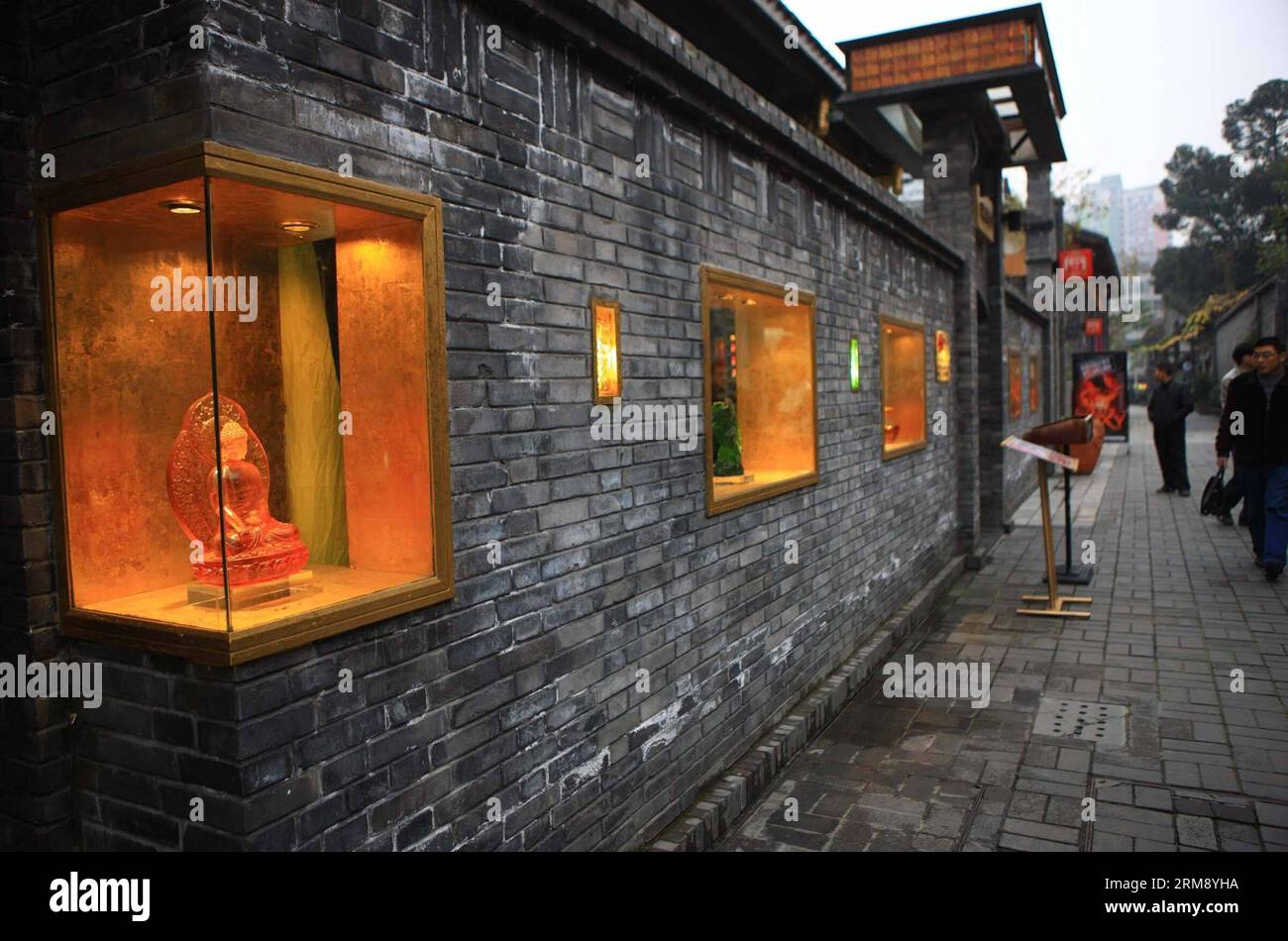 Widealleyzhai hi-res stock photography and images - Alamy