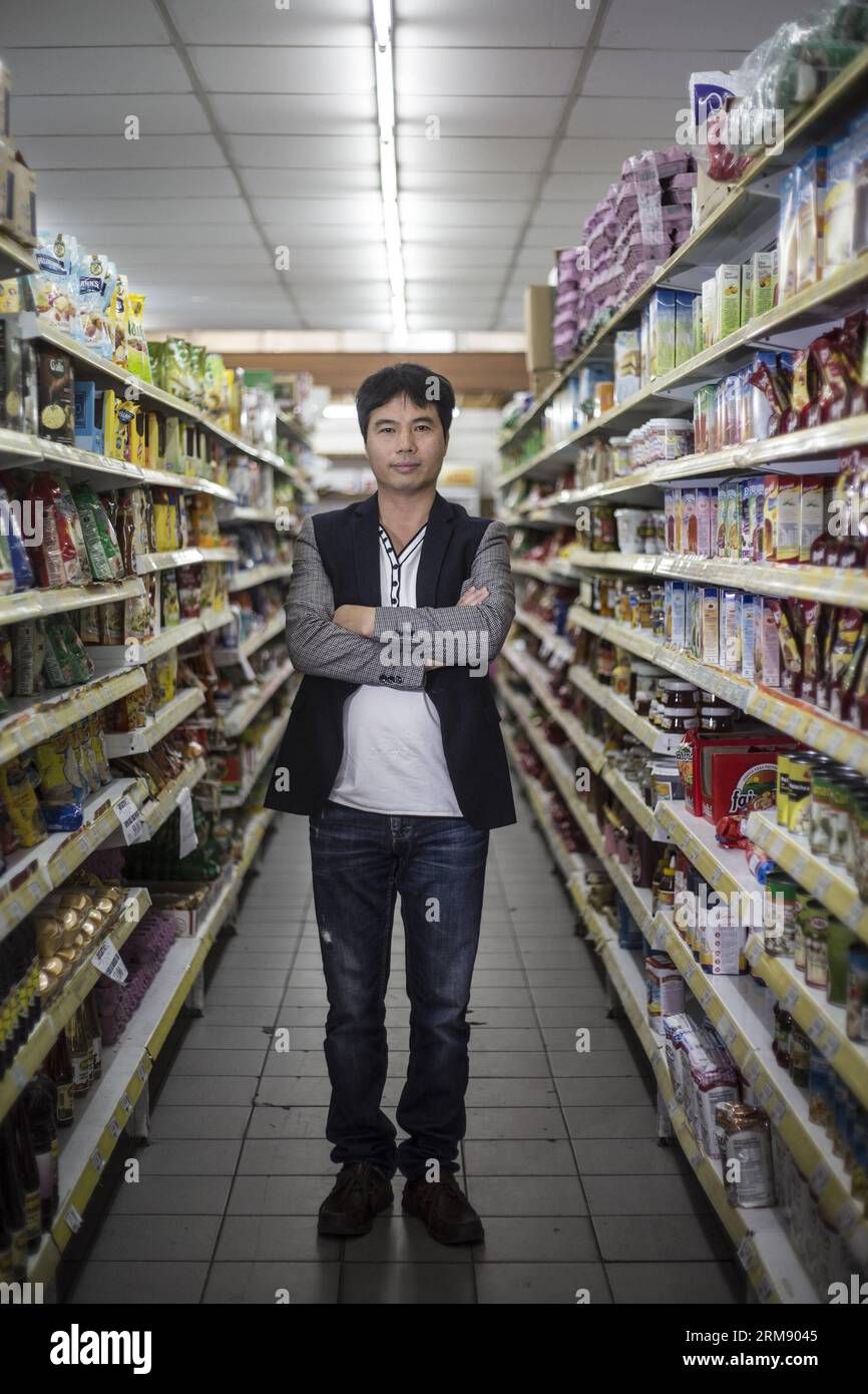 Break 30 years ago hi-res stock photography and images - Alamy