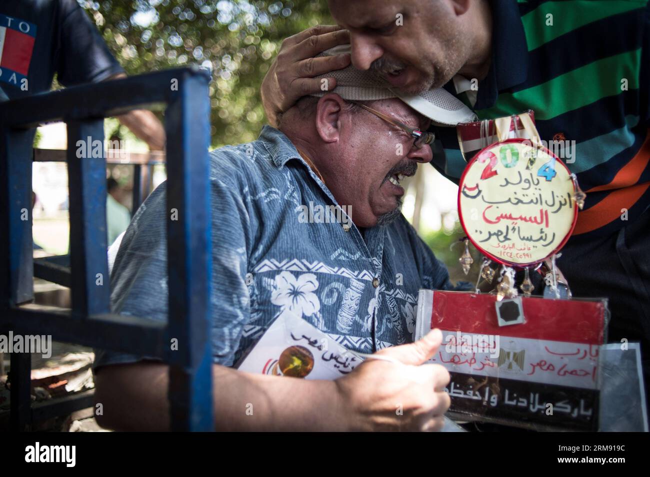 Man hitting pan hi-res stock photography and images - Alamy