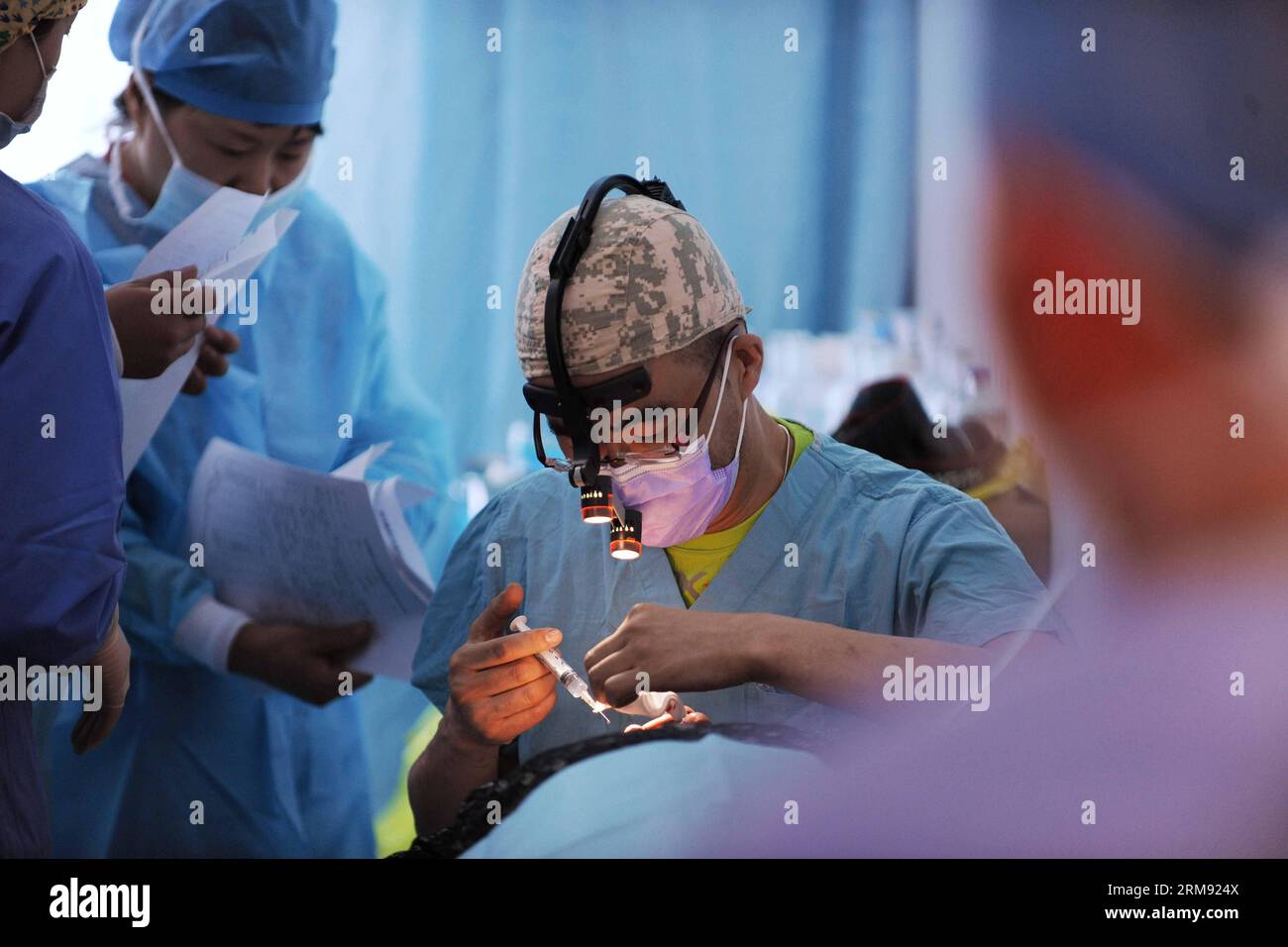 Operation smile cleft palate hi-res stock photography and images - Alamy