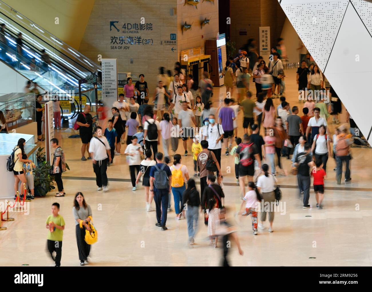 Tianjin. 26th Aug, 2023. People visit National Maritime Museum of China ...