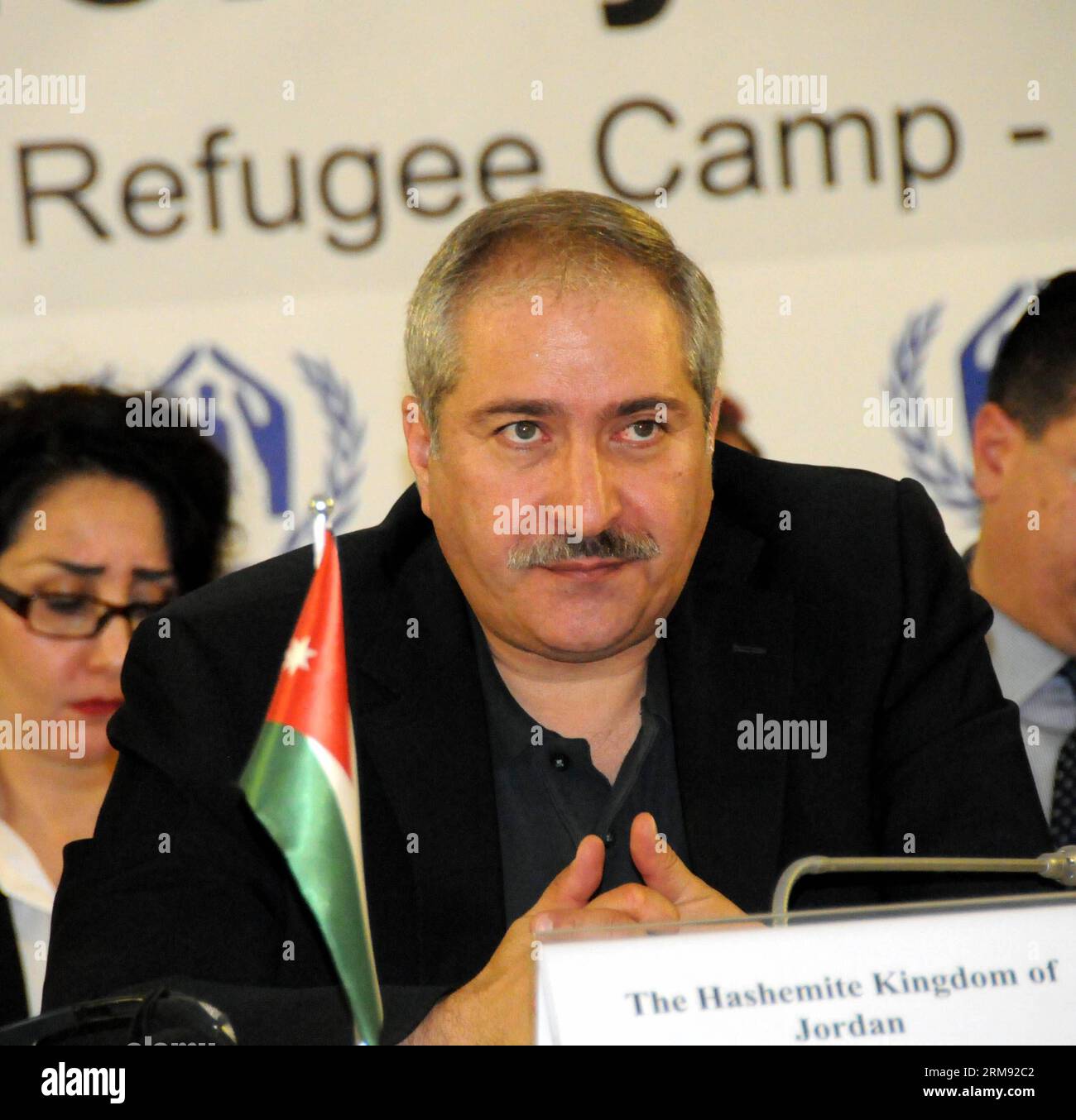 Quadat hi-res stock photography and images - Alamy