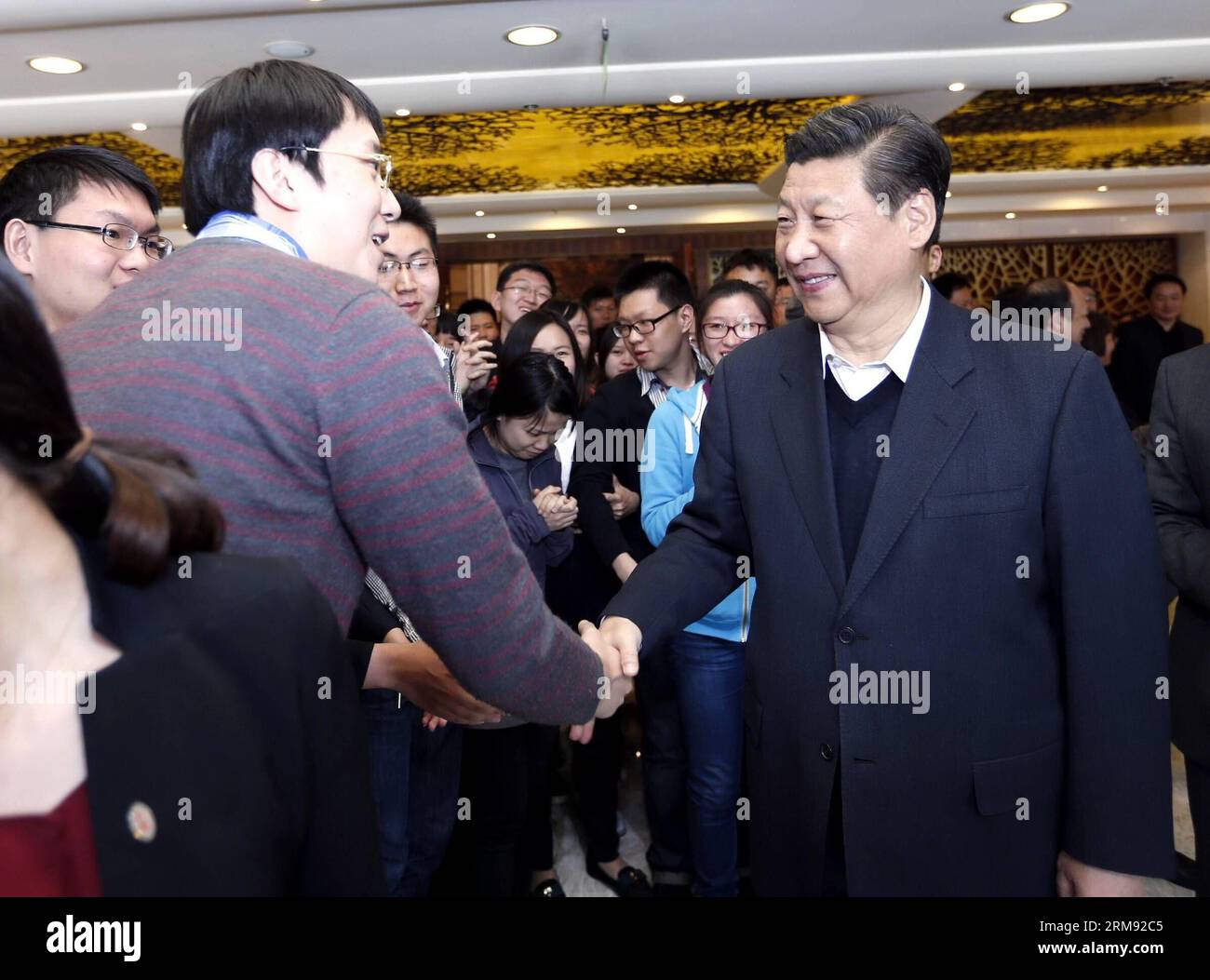 Jinping peking hi-res stock photography and images - Alamy