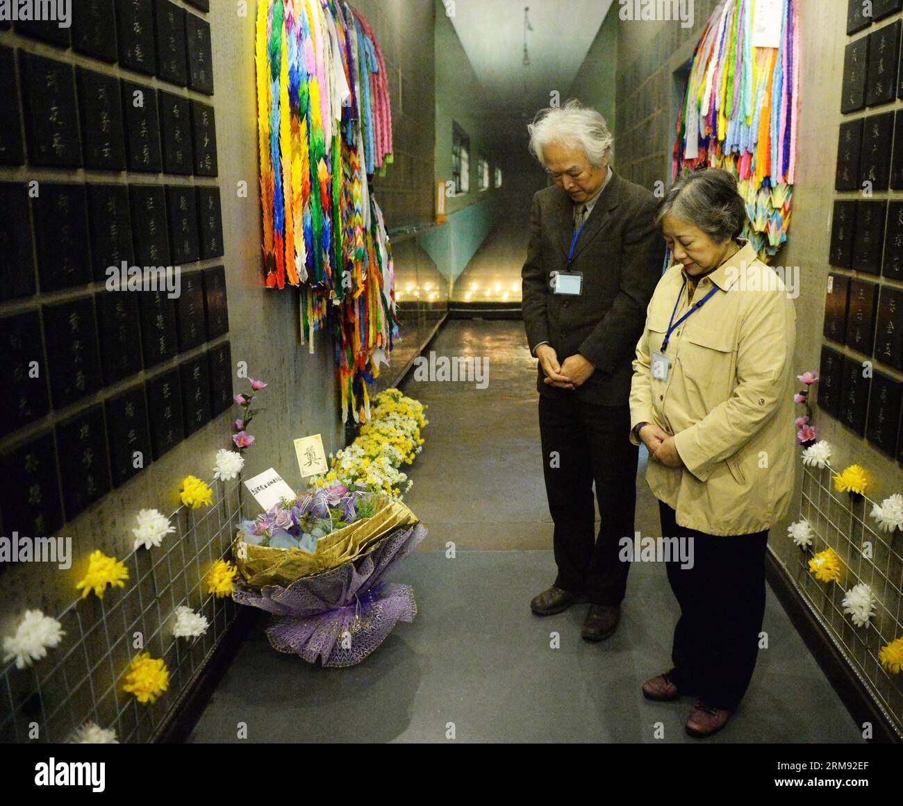 Unit 731 hi-res stock photography and images - Alamy