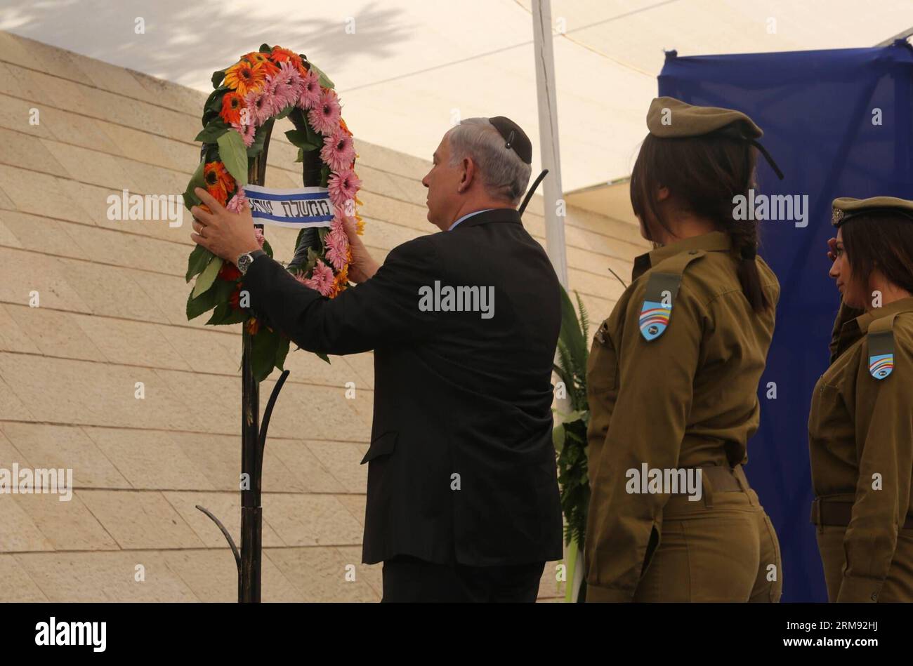 (140504) -- JERUSALEM, May 4, 2014 (Xinhua) -- Israeli Prime Minister ...