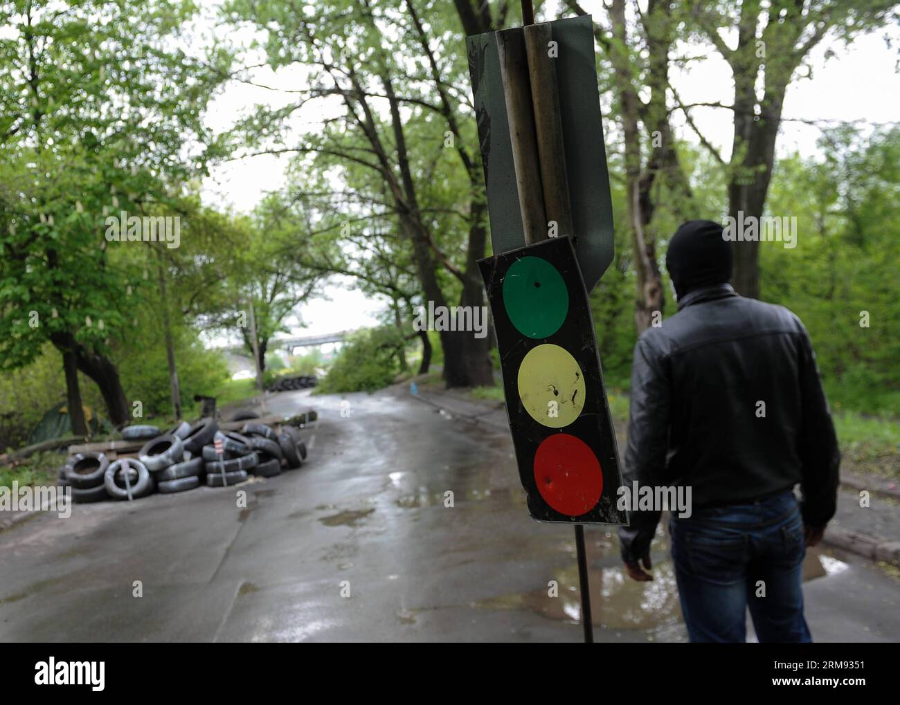 Uproadblocks hi-res stock photography and images - Alamy