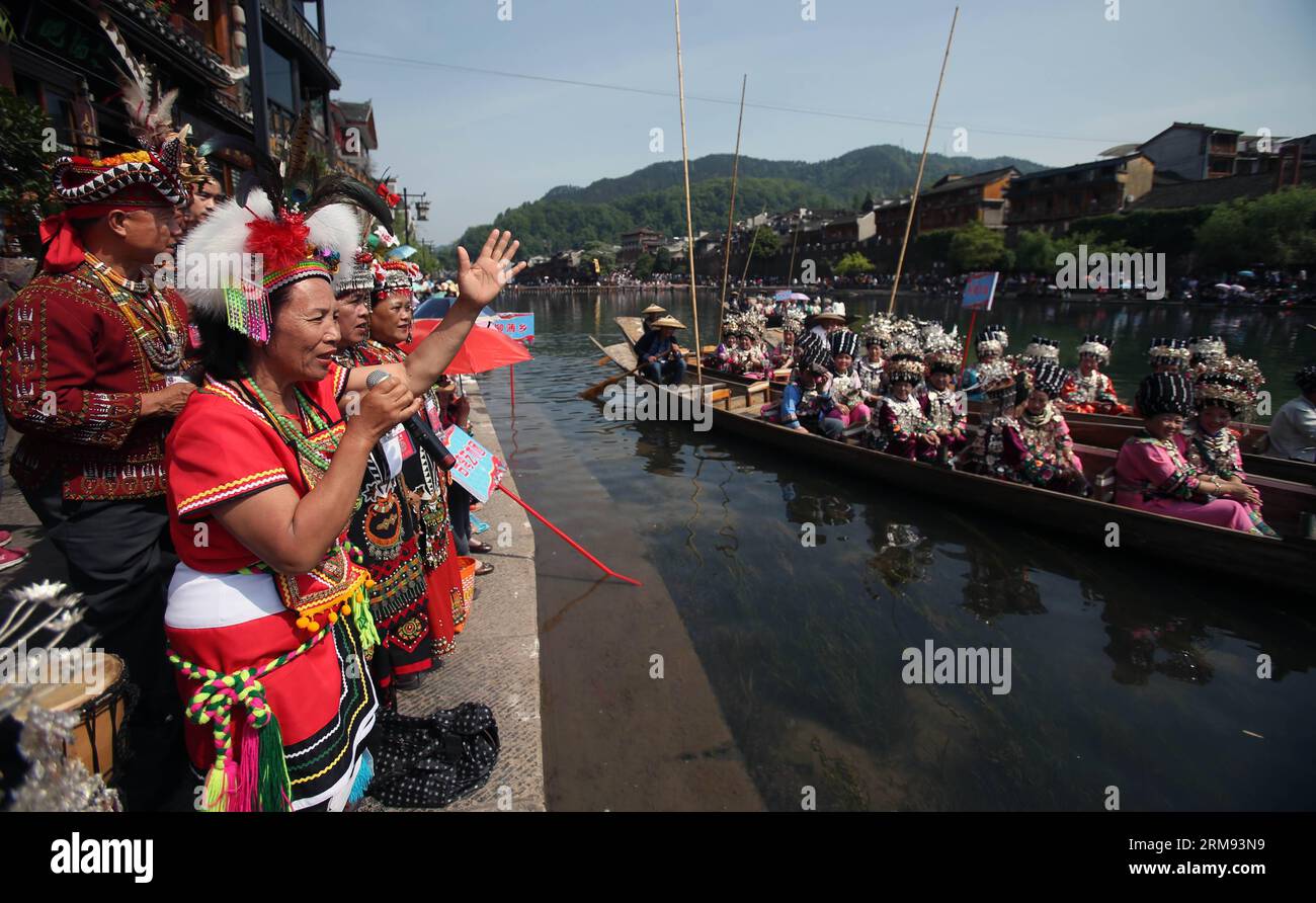 Ancient cina hi-res stock photography and images - Alamy