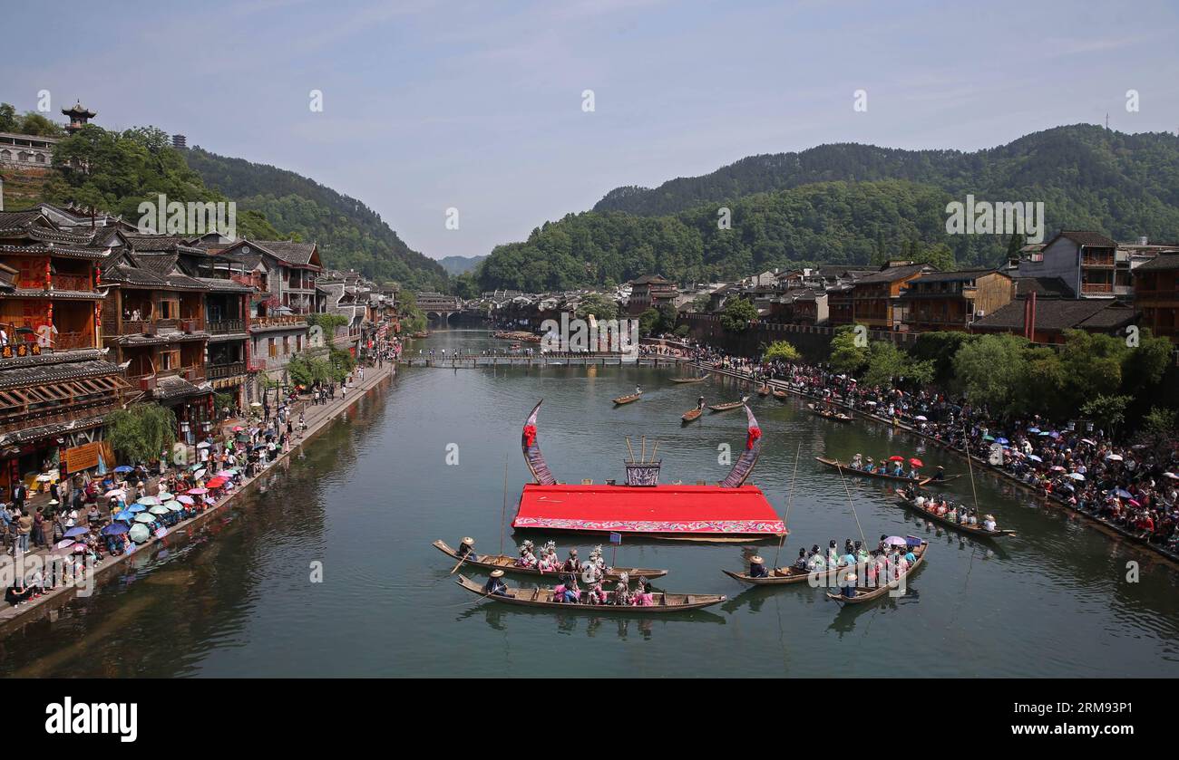 Fghuang hi-res stock photography and images - Alamy