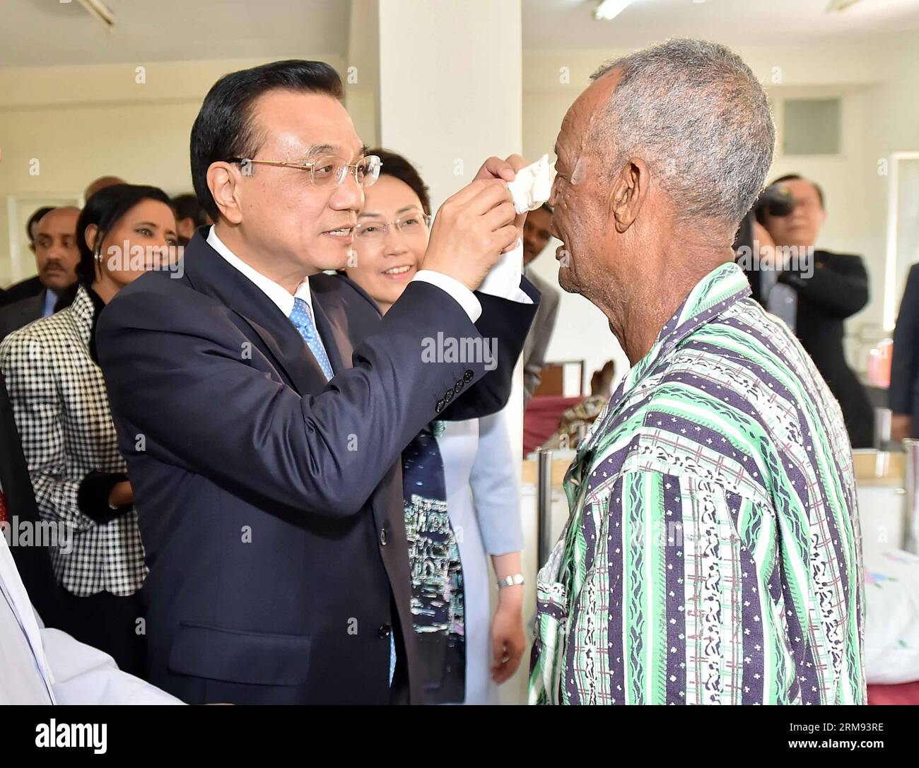 Hospital in addis ababa hi-res stock photography and images - Alamy
