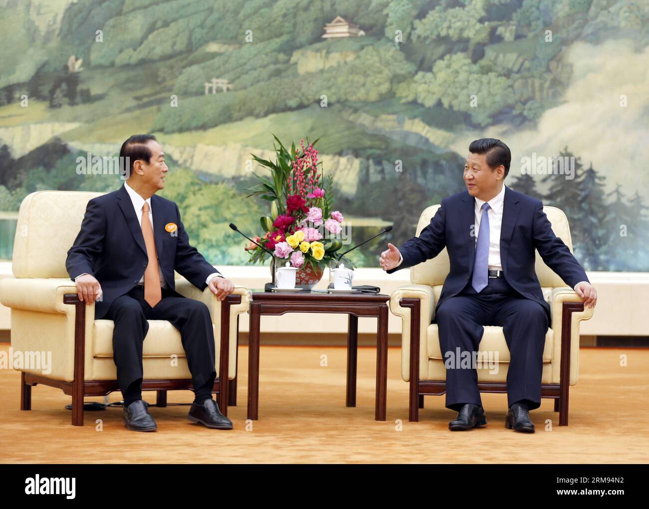 Xi jinping taiwan hi-res stock photography and images - Alamy