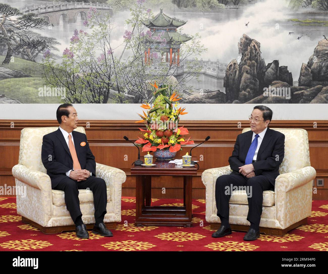 Soong meeting hi-res stock photography and images - Alamy