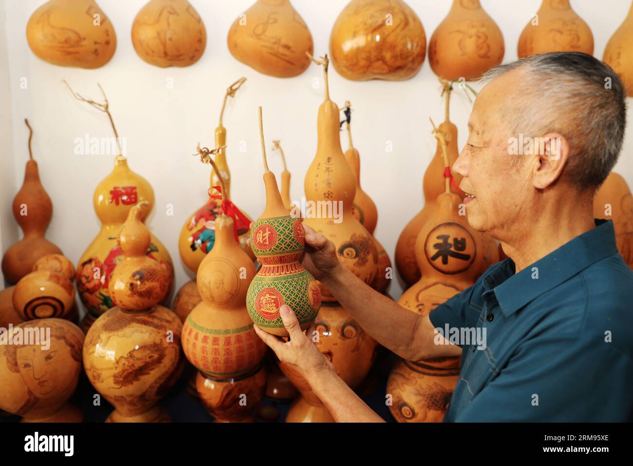 Qingdao, China. 27th Aug, 2023. QINGDAO, CHINA - AUGUST 27, 2023 ...