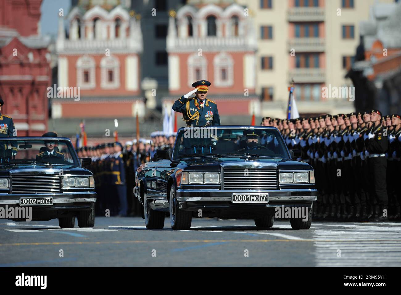 (140509) -- MOSCOW, May 9, 2014 (Xinhua) -- Russian Defence Minister ...