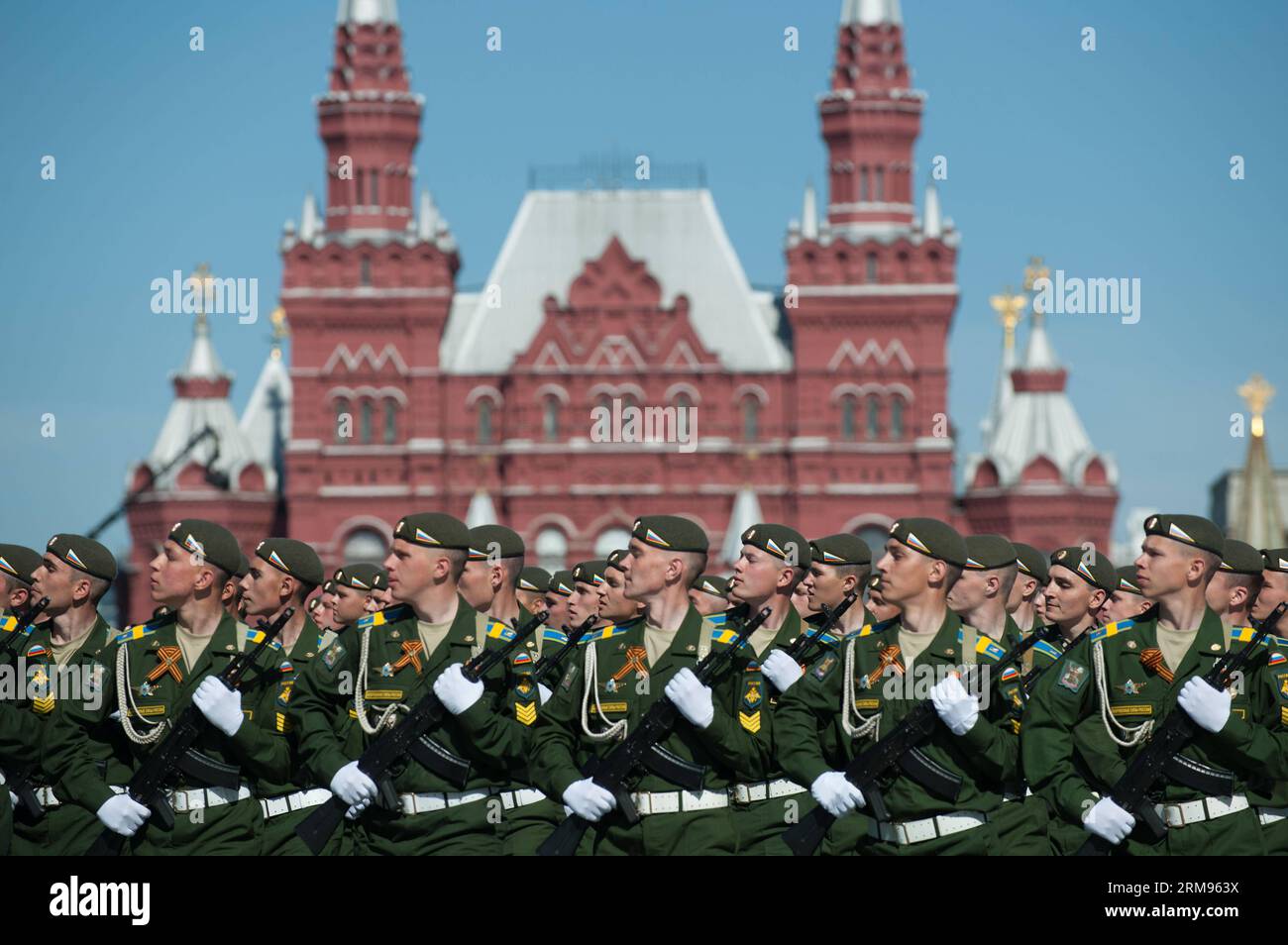 Soldiers participate in the Victory Day Parade marking the 69th ...