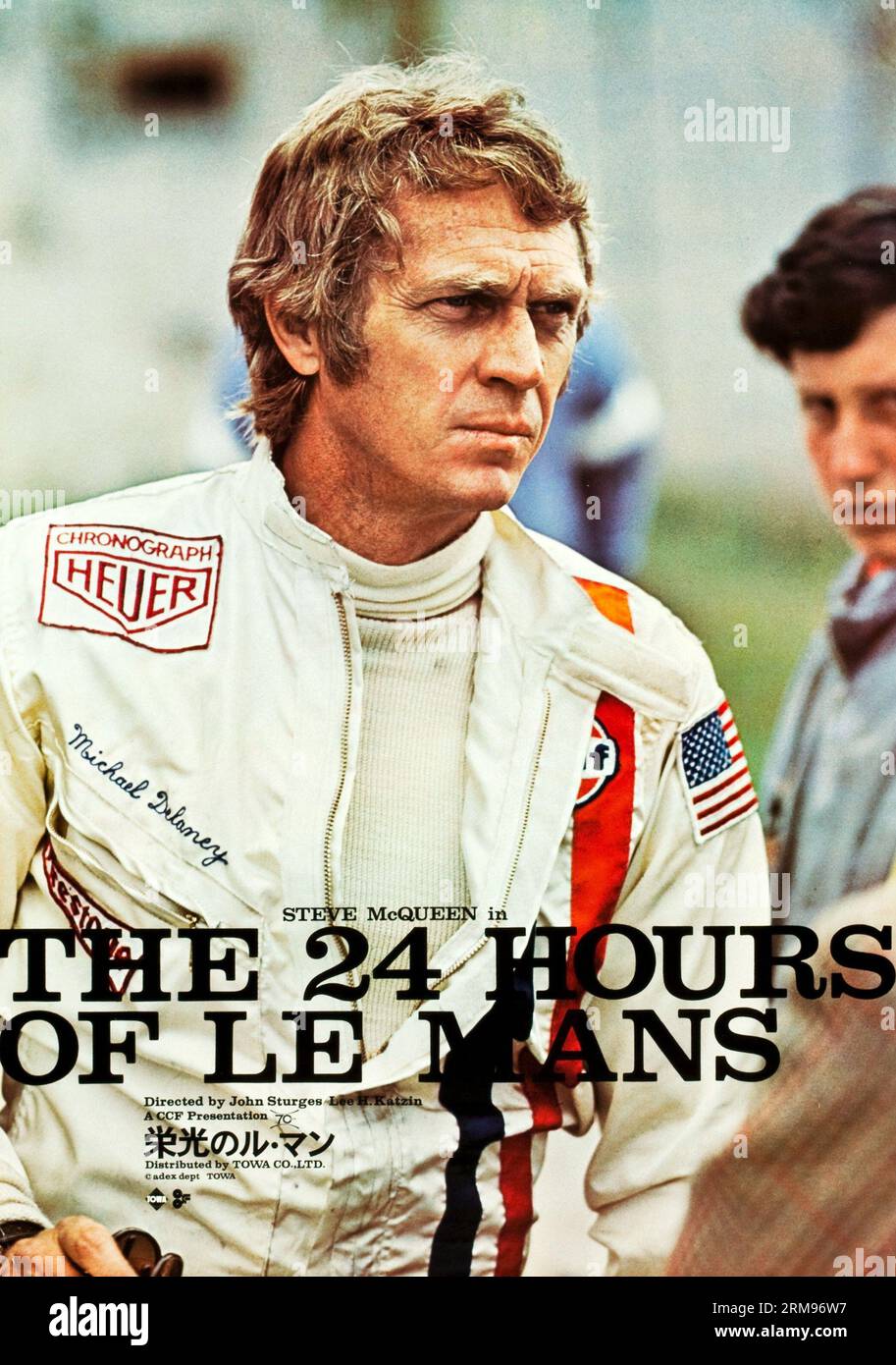 1971 24 hours le mans hi-res stock photography and images - Alamy