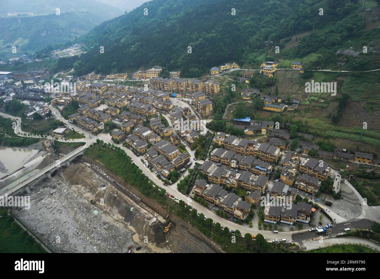 Qingchuan hi-res stock photography and images - Alamy