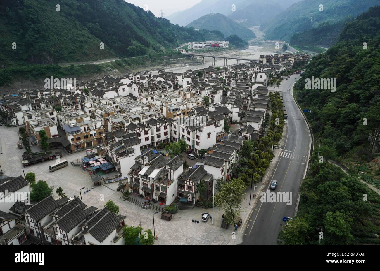 Qingchuan hi-res stock photography and images - Alamy