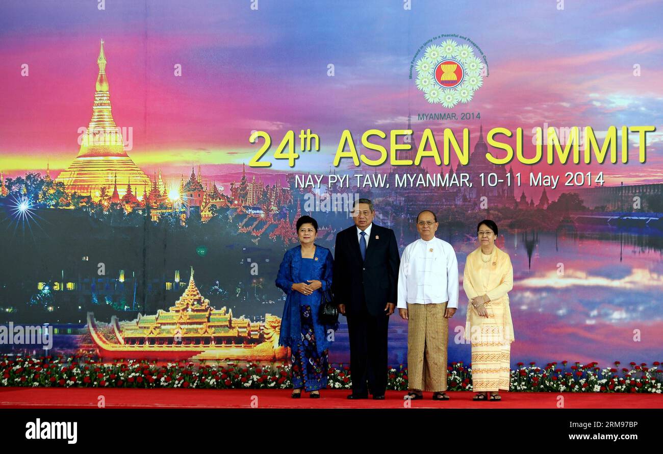 Ani symbol hi-res stock photography and images - Alamy