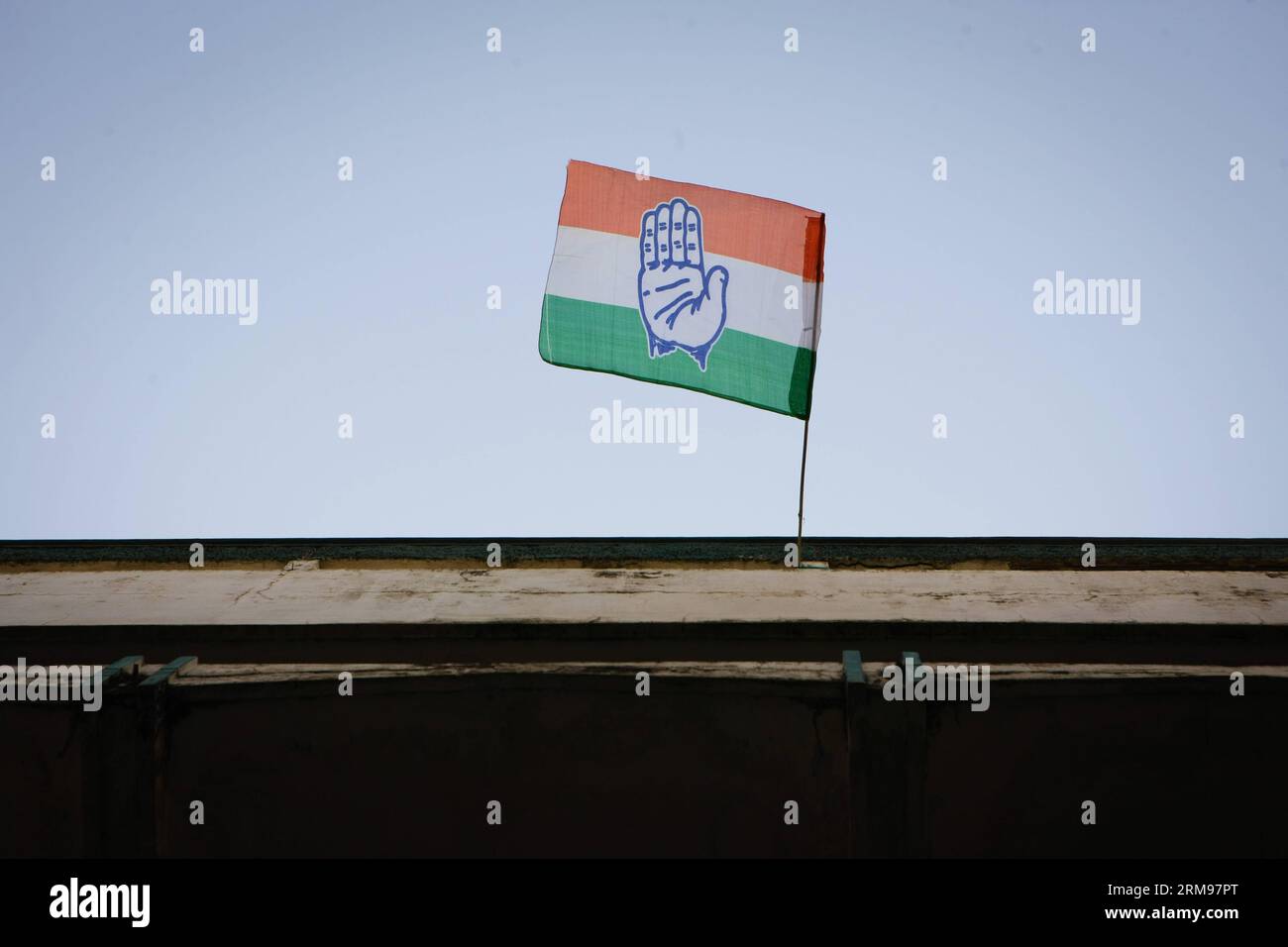 Indian National Congress Flag