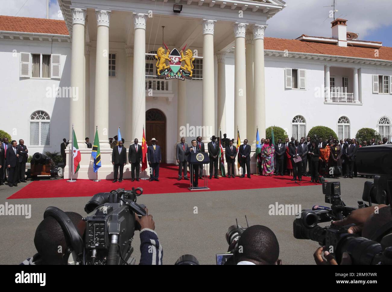 Kagame and museveni hi-res stock photography and images - Alamy