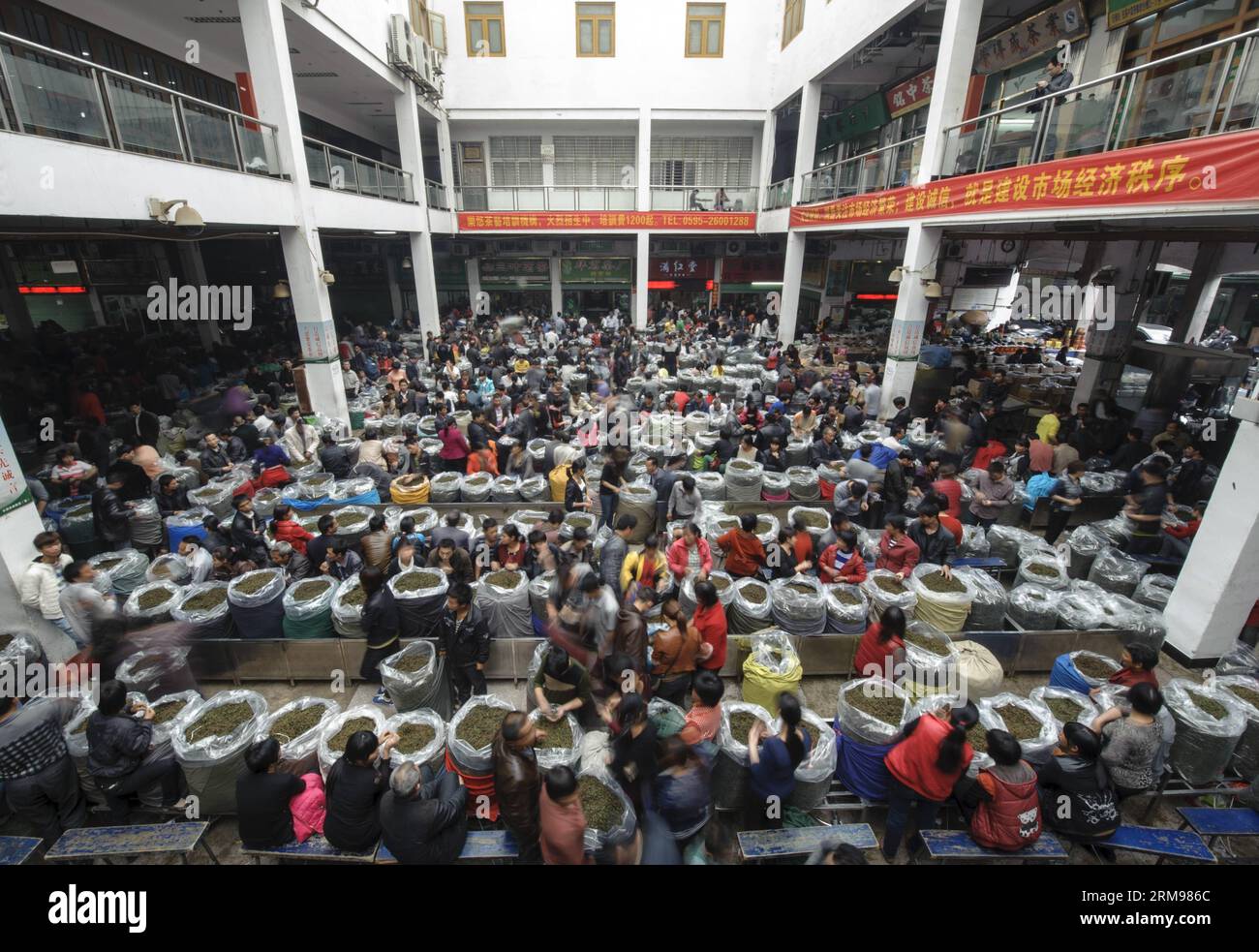 40000hectares hi-res stock photography and images - Alamy