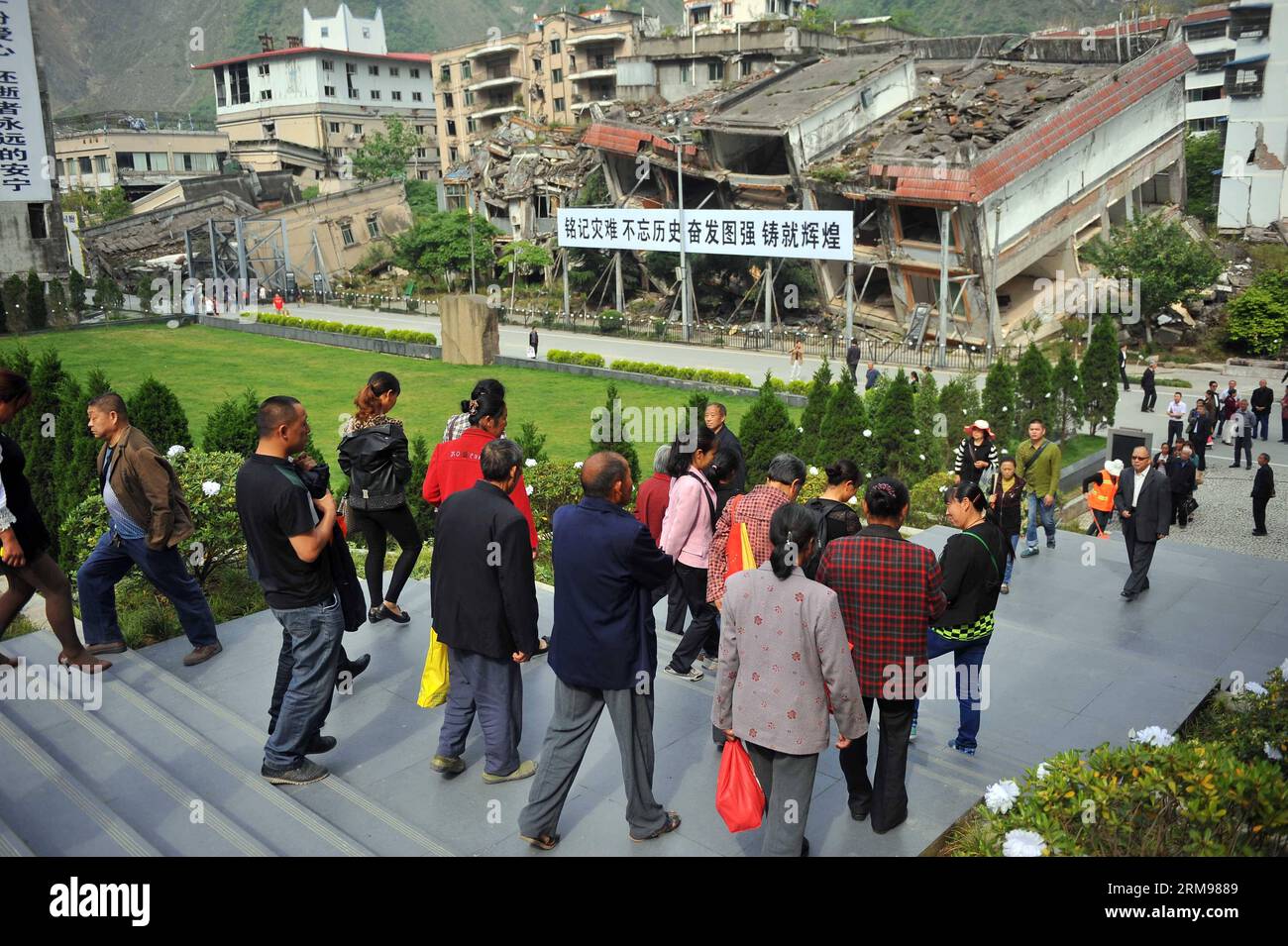Sichuan province china earthquake 2008 hi-res stock photography and ...