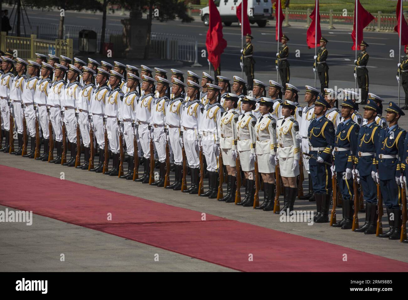 Female china honor guard hi-res stock photography and images - Alamy