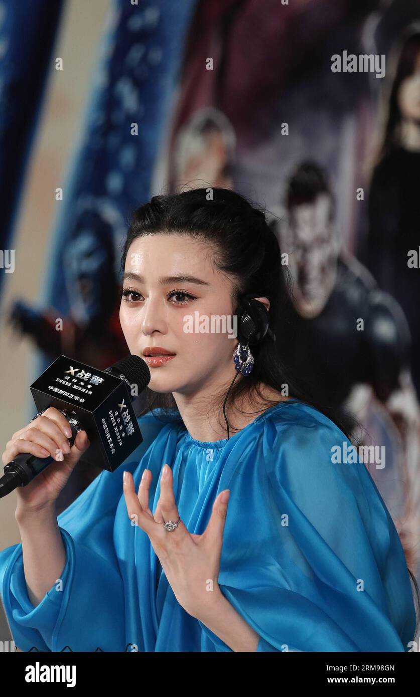 (140513) -- BEIJING, May 13, 2014 (Xinhua) -- Actress Fan Bingbing ...