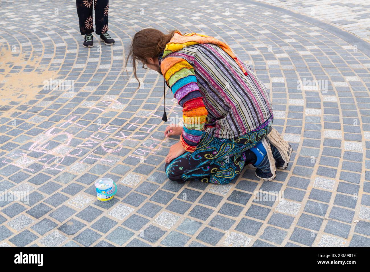 Bournemouth, Dorset, UK. 27th August 2023. Memorial protest held ...