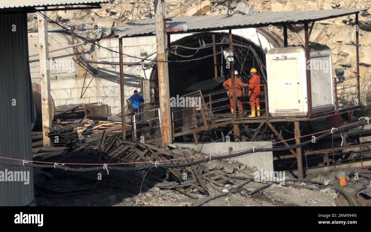 Xihuachan hi-res stock photography and images - Alamy